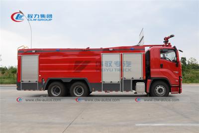 Κίνα ISUZU GIGA 6X4 10 ρόδα 12m3 ξεραίνει το φορτηγό προσβολής του πυρός σκονών προς πώληση