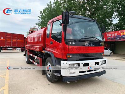 Κίνα Φορτηγό διάσωσης πυρκαγιάς Bowser νερού ISUZU FTR 205HP 8000L 10000L προς πώληση