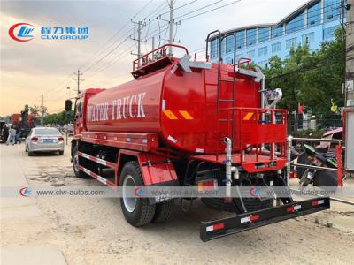 Κίνα Φορτηγό διάσωσης πυρκαγιάς Bowser νερού ISUZU FTR 205HP 8000L 10000L προς πώληση