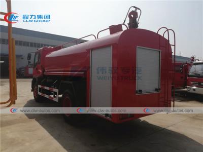 Κίνα Φορτηγό διάσωσης πυρκαγιάς Bowser νερού ISUZU FTR 205HP 8000L 10000L προς πώληση