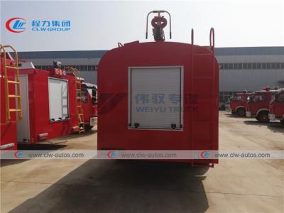 Κίνα Φορτηγό διάσωσης πυρκαγιάς Bowser νερού ISUZU FTR 205HP 8000L 10000L προς πώληση