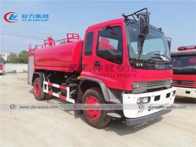 Κίνα Φορτηγό διάσωσης πυρκαγιάς Bowser νερού ISUZU FTR 205HP 8000L 10000L προς πώληση