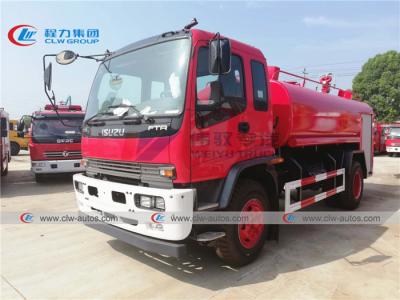 Κίνα Φορτηγό διάσωσης πυρκαγιάς Bowser νερού ISUZU FTR 205HP 8000L 10000L προς πώληση