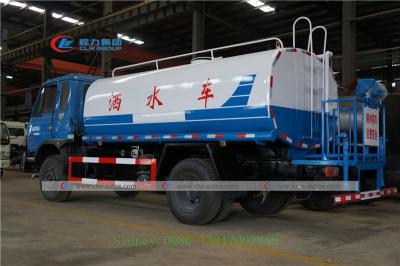 Κίνα Dongfeng 145 φορτηγό Bowser νερού 10CBM για το οδικό ξέπλυμα προς πώληση