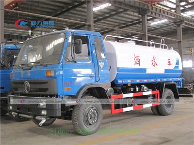Κίνα Dongfeng 145 φορτηγό Bowser νερού 10CBM για το οδικό ξέπλυμα προς πώληση