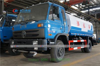 Κίνα Dongfeng 145 φορτηγό Bowser νερού 10CBM για το οδικό ξέπλυμα προς πώληση