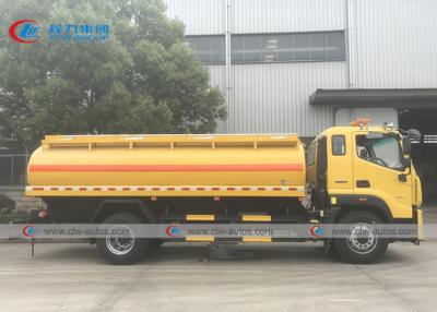 중국 FOTON AUMAN 4x2 Yuchai 엔진 RHD 10000L 오일 운송 트럭 판매용