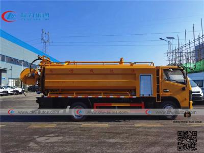 Chine Camion d'aspiration d'eaux d'égout de vide de Dongfeng Duolicar 7cbm avec le système de nettoyage à haute pression à vendre