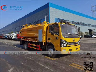 Chine Camion d'aspiration d'eaux d'égout de vide de Dongfeng Duolicar 7cbm avec le système de nettoyage à haute pression à vendre