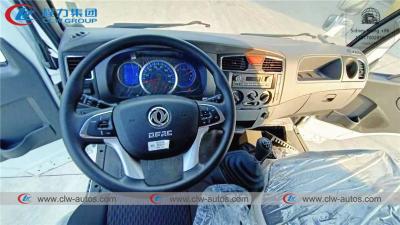 중국 해산물을 위한 Dongfeng Furuicar 4x2 3 톤 5 톤 소형 냉장 배달 트럭 판매용