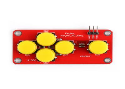 中国 PH 2.5-3P Arduinoセンサー モジュールの5ボタンが付いている電子ブロック 販売のため