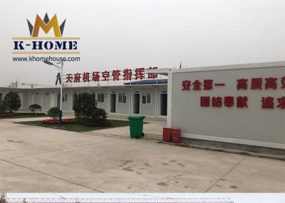 中国 強制収容所のための速いアセンブリ サンドイッチ パネル・コンテナの家の動産 販売のため