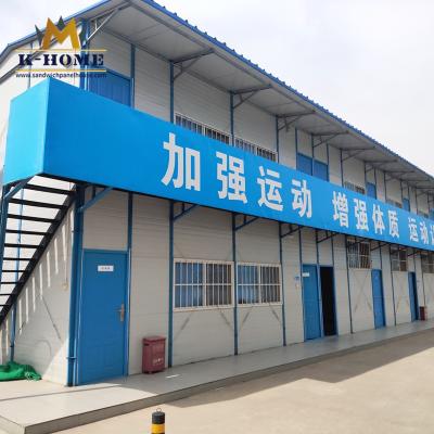 Cina Piano della Camera due del pannello a sandwich della lana di roccia con il dormitorio e l'ufficio in vendita