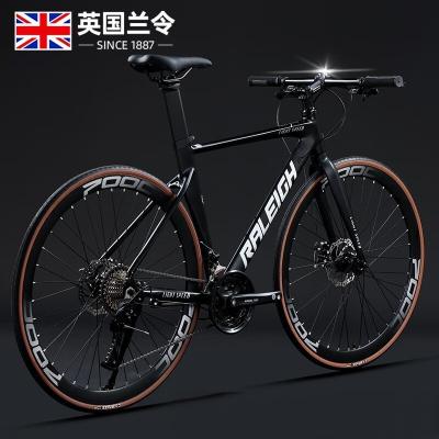 중국 프로 레이싱용 가벼운 26 인치 평면 막대 도로 자전거 총 무게 15kg 판매용