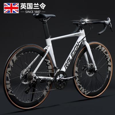 중국 프로 레이싱용 가벼운 26 인치 평면 막대 도로 자전거 총 무게 15kg 판매용