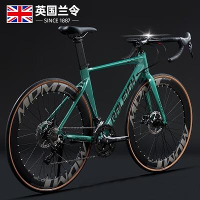 중국 프로 레이싱용 가벼운 26 인치 평면 막대 도로 자전거 총 무게 15kg 판매용