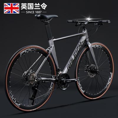중국 프로 레이싱용 가벼운 26 인치 평면 막대 도로 자전거 총 무게 15kg 판매용