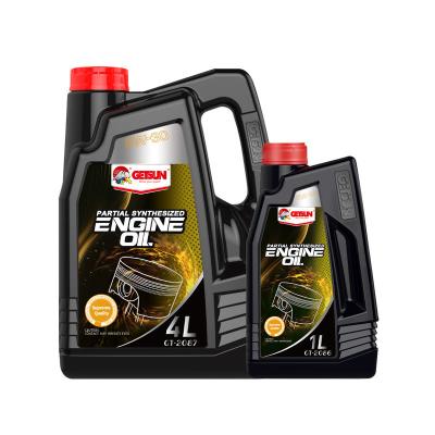 중국 GETSUN 5W30 합성유 연료 효율적이고 깨끗한 엔진 판매용