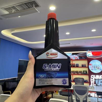 Κίνα Αφαιρετικό ιλύος κινητήρα Getsun Engine Sludge Remover Πρόσθετο για προστασία κινητήρα προς πώληση