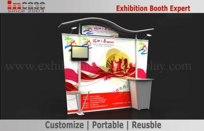 China Exposição de alumínio exterior da cabine da exposição do perfil personalizada à venda