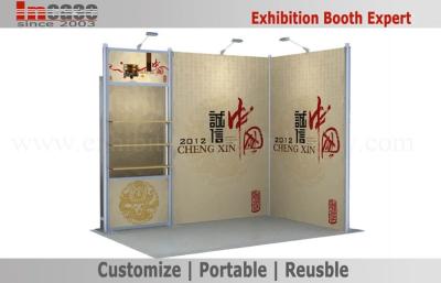 China Impressão superior de Digitas do suporte de exposições da cabine da exposição da jóia à venda