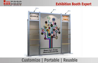 China Suporte da exposição da exposição da cabine da jóia 10x10 para o Tradeshow à venda