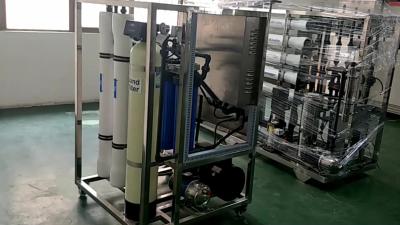 Κίνα Θαλάσσιο νερό θαλασσινού νερού στη μηχανή αφαλάτωσης θαλάσσιου νερού μηχανών καθαρισμού νερού της θάλασσας μηχανών πόσιμου νερού προς πώληση