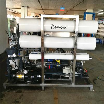 Κίνα Μηχανή 20000LPD 1000psi αφαλάτωσης εργοστασίων επεξεργασίας θαλάσσιου νερού PLC προς πώληση