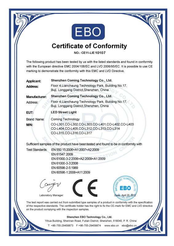 CE-Street Lamp - Shenzhen Coming Technology Co., Ltd.