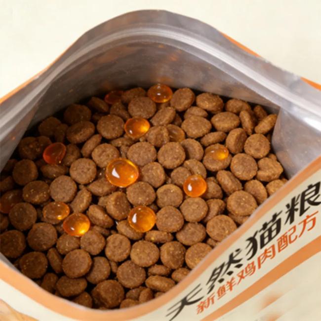 Food packaging applications