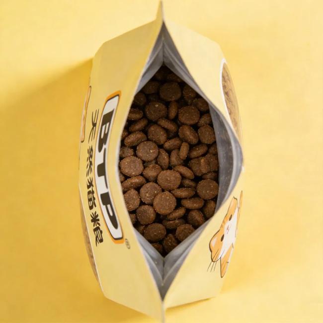 Custom pet food packaging bag example 7