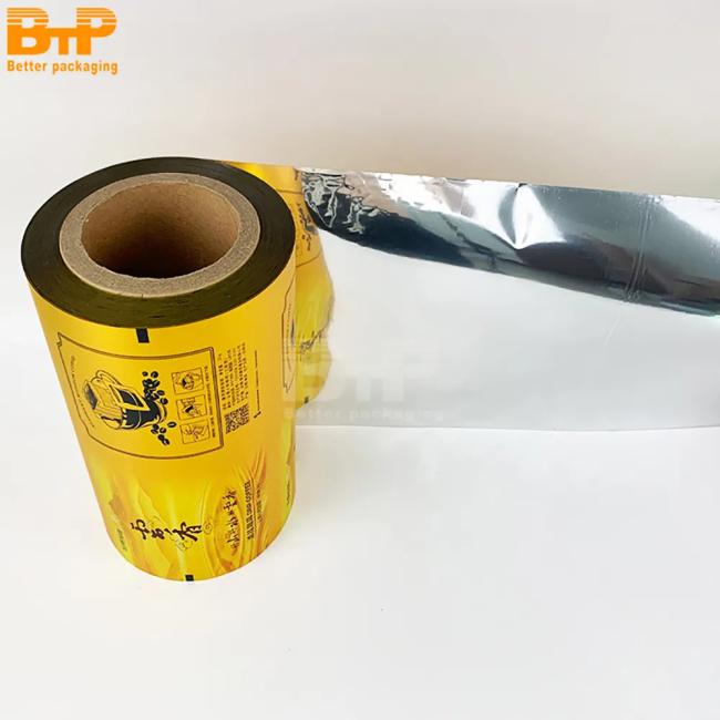 Packaging film applications