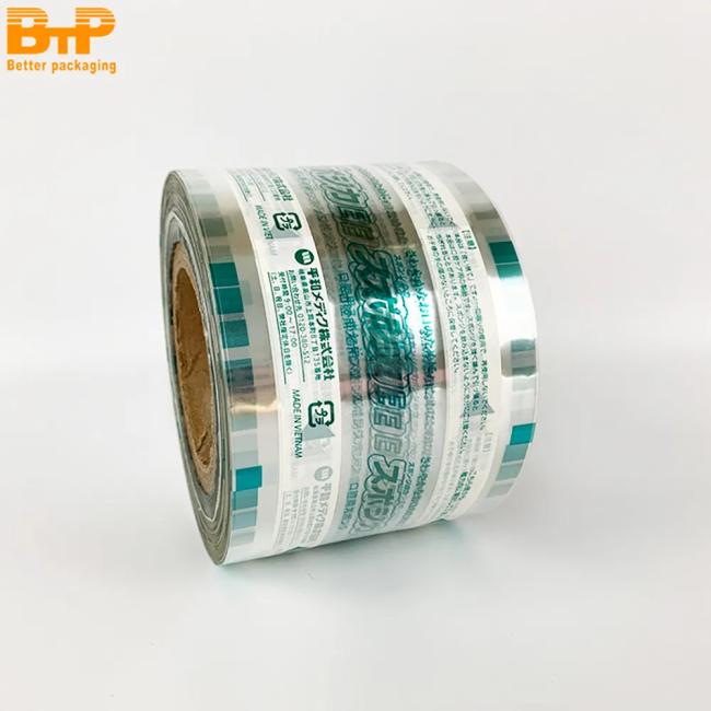 Custom printed mylar packaging film sample 4