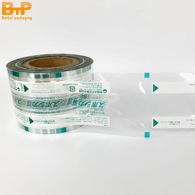 Custom printed mylar packaging film sample 5