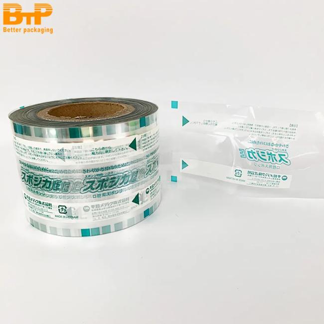 Custom printed mylar packaging film sample 6