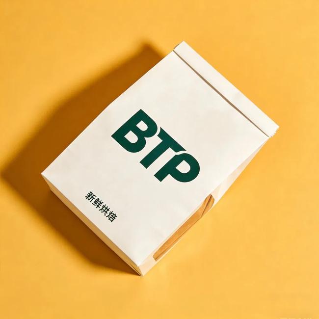 Custom printed packaging bag samples