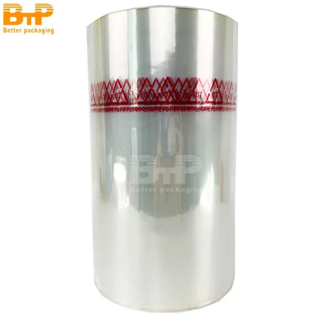 Custom printed Mylar packaging film sample 3