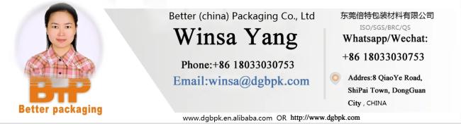 Custom printed Mylar packaging film sample 1