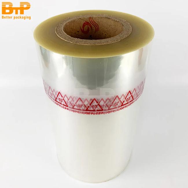 Custom printed Mylar packaging film sample 4