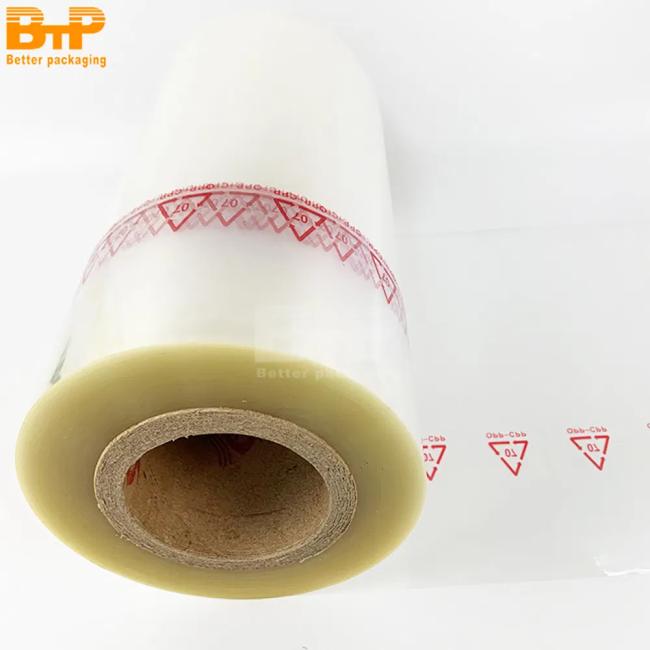 Custom printed Mylar packaging film sample 5