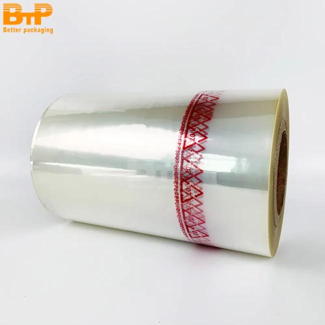 Custom printed Mylar packaging film sample 6