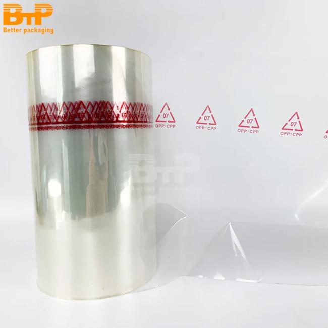 Custom printed Mylar packaging film sample 7