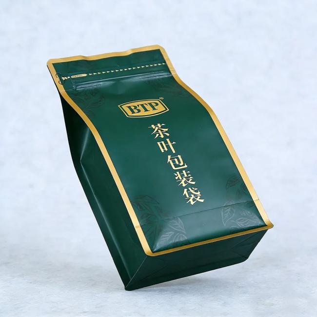 Resealable coffee packaging bag