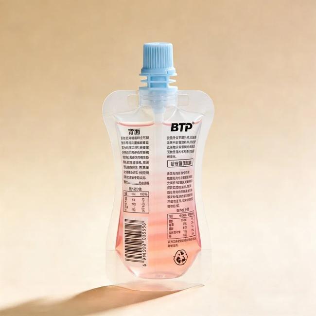 Custom food grade packaging bag example 7