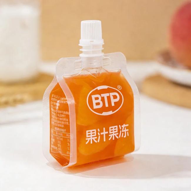 Custom printed packaging examples