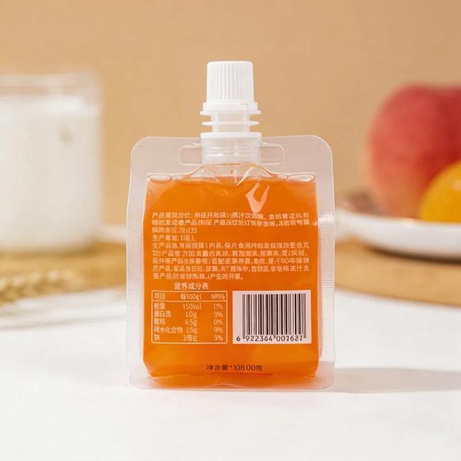 Food grade packaging materials