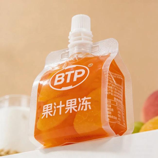 Beverage packaging applications