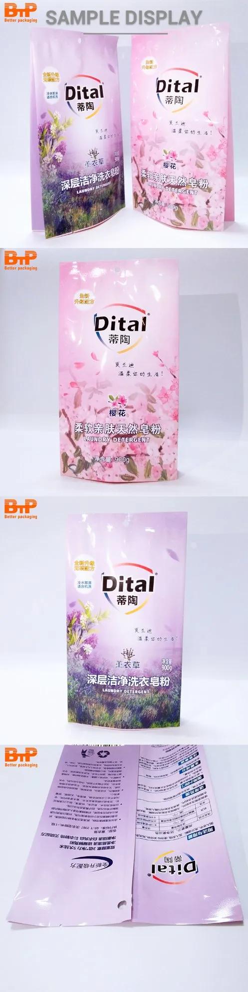 Plastic side gusset bag with custom printing