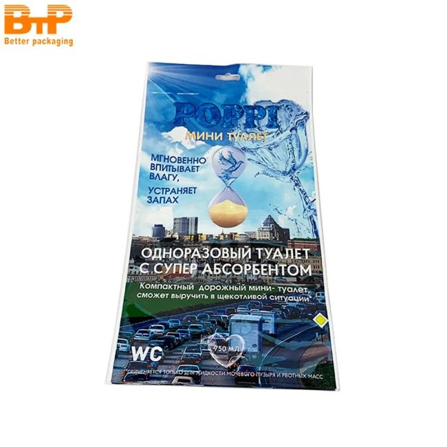 Custom printed soil packaging bag sample 3