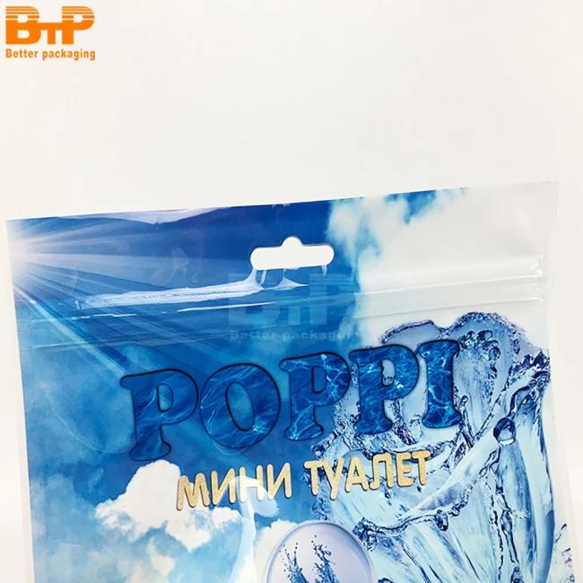 Custom printed soil packaging bag sample 5